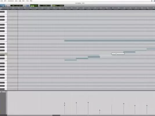 编曲 编曲教程 pro tools中文教程 第十一节