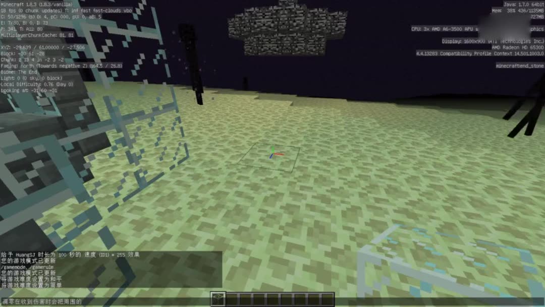 我的世界黄SJ:凋零刷石机,简单易懂!