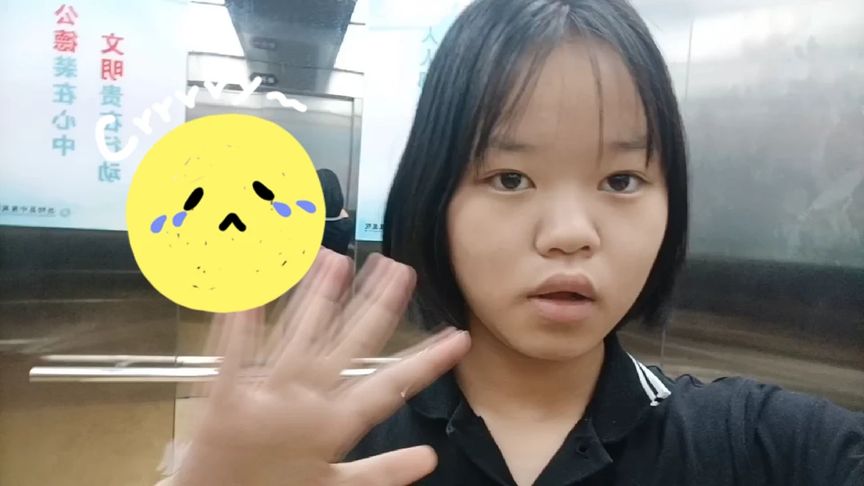 医院记录,打针打的手都肿了,ߘ�ߘ�ߘ
