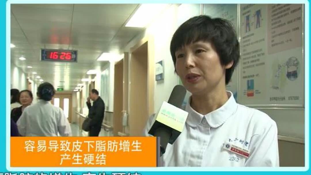 为什么注射胰岛素的针头不能重复使用?