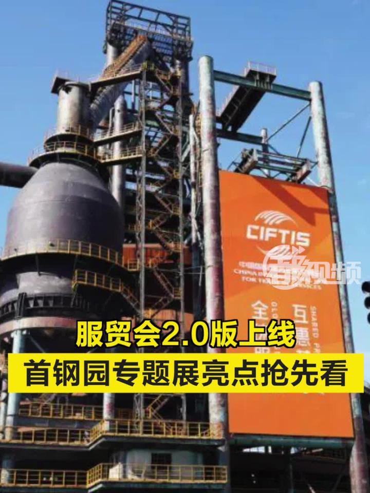 ...、体育服务、金融服务、教育服务、供应链及商务服务、工程咨询与...