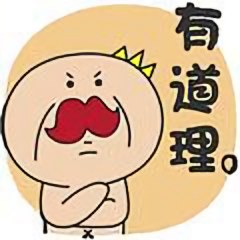 能蛋 