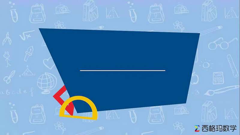 高三一轮复习:7.2.1一元二次不等式的解法