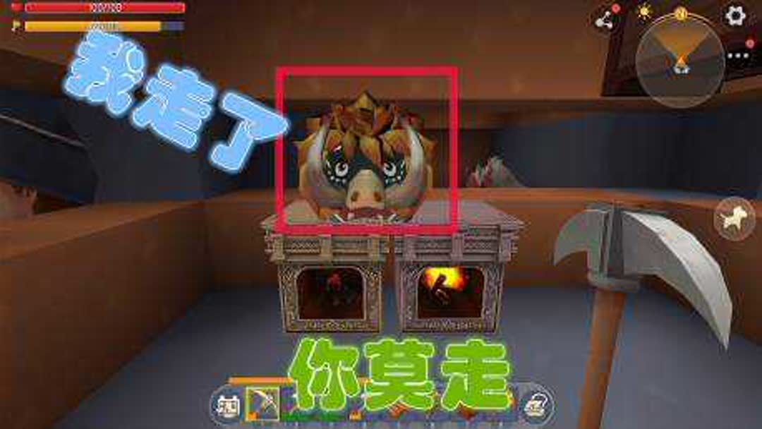 迷你世界生存:牛窝的野人消失了,卡卡百思不得其解