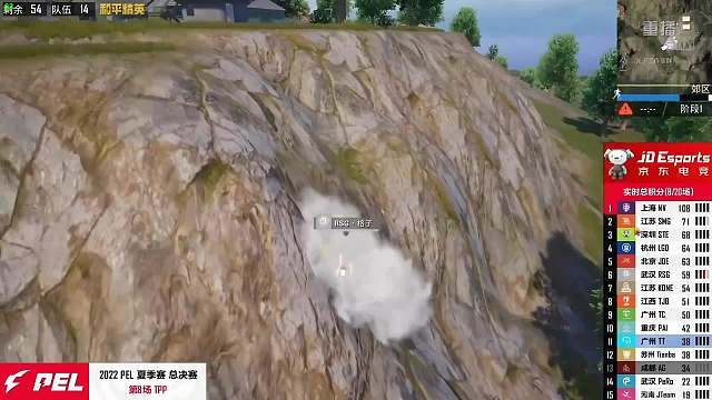 模拟器测试和平精英片段2