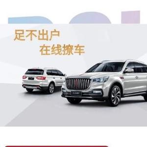 用户3139806805104740 