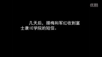 珍爱生命,安全出行