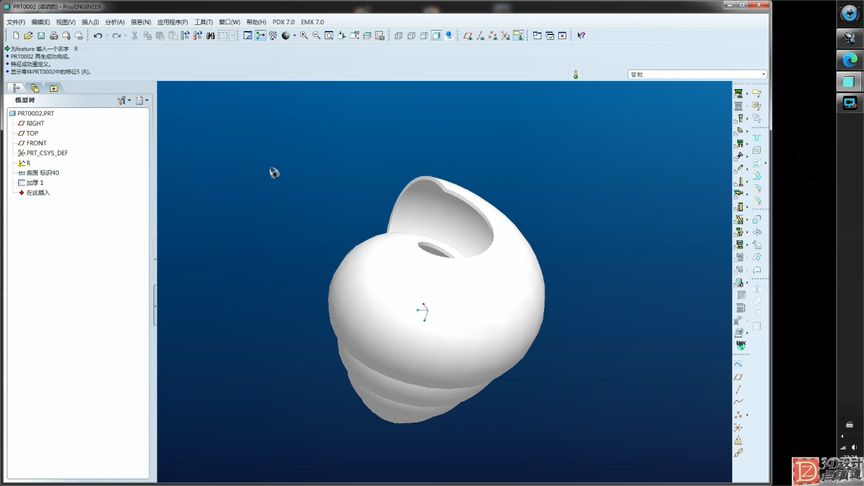 ProE Creo利用曲线表计算函数创建田螺模型