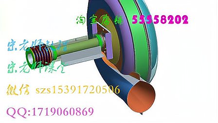 CAD2008教程 1.11圆