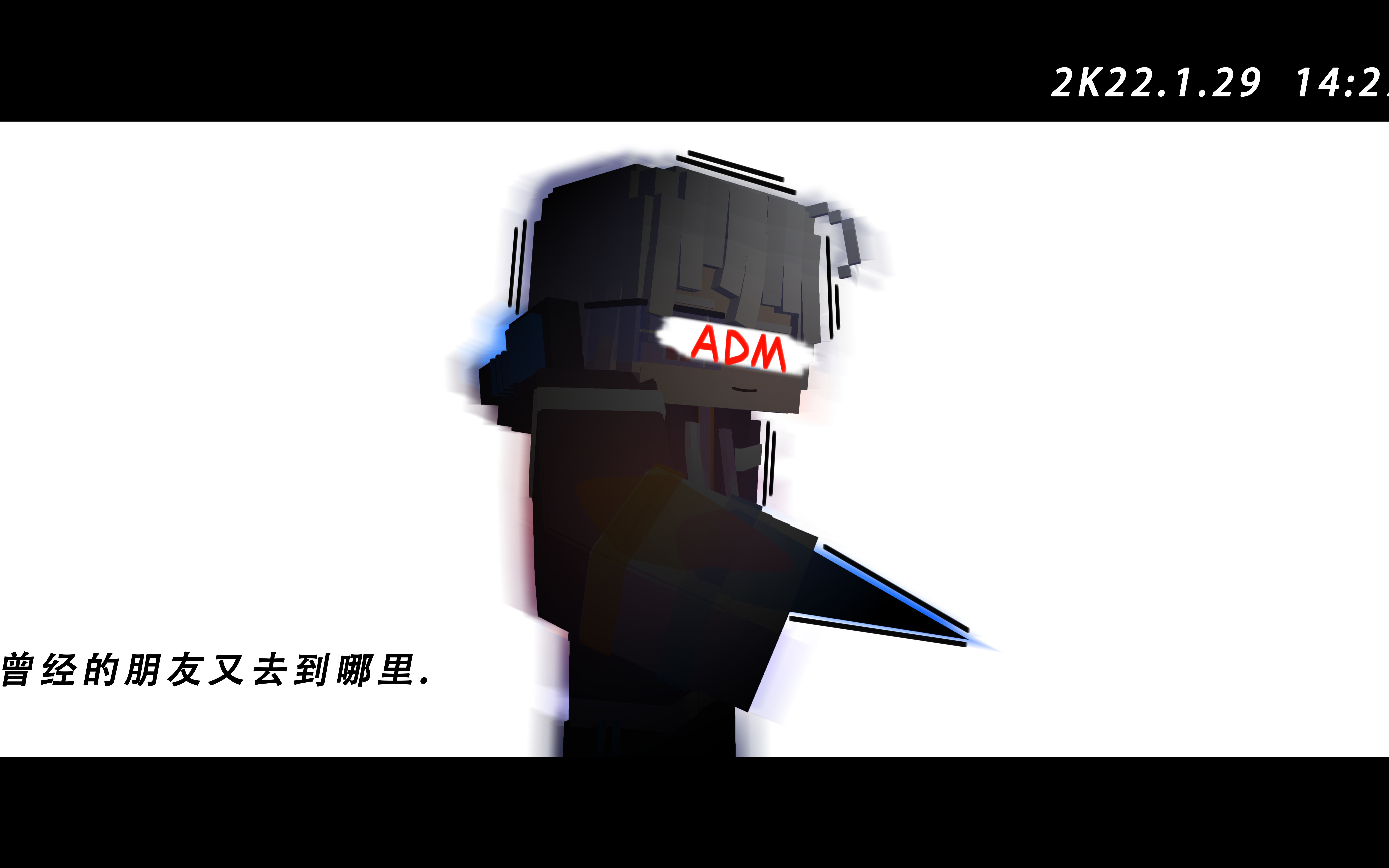 [MI][PS]如何制作一张有意境的MC设计图