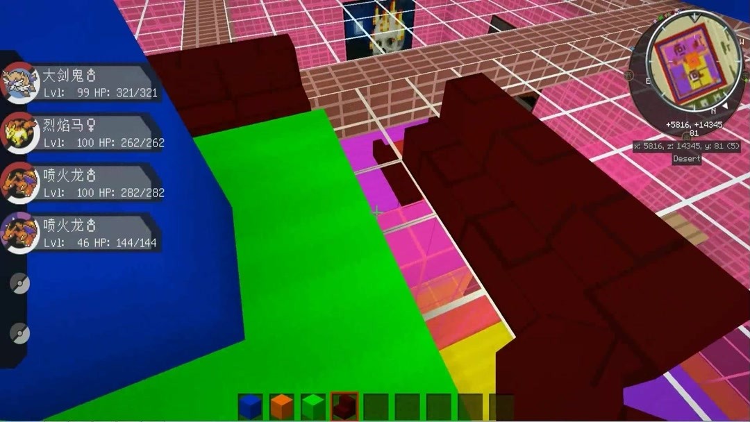 我的世界神奇宝贝第203期叮当带你美化天台