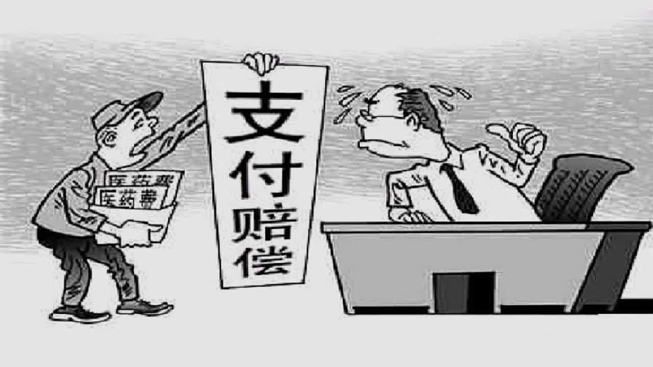 2020年法律,用人单位有这2个行为的,涉嫌违法