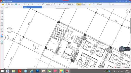CAD-06 案例教学