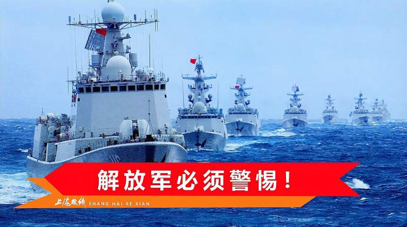 055加速服役,美媒炒作中国海军规模后,美军要用两款新武器应对