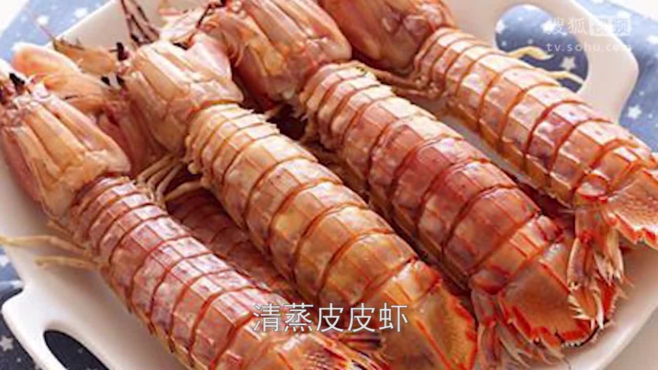 10分钟做好皮皮虾,吃原汁原味的皮皮虾,懒人的做法