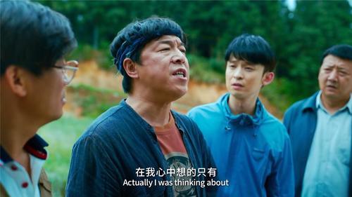 我和我的家乡:黄渤真不简单,发明了台飞行器,跟UFO似的