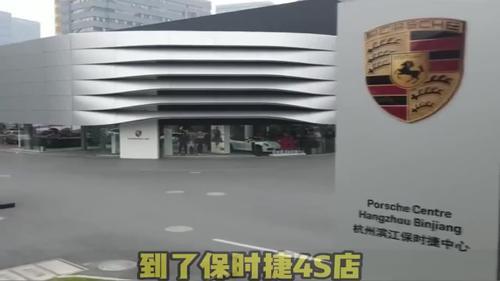 发现了一个超级有用的数钱方法,男子八个麻袋的钢,,4S店免费帮数