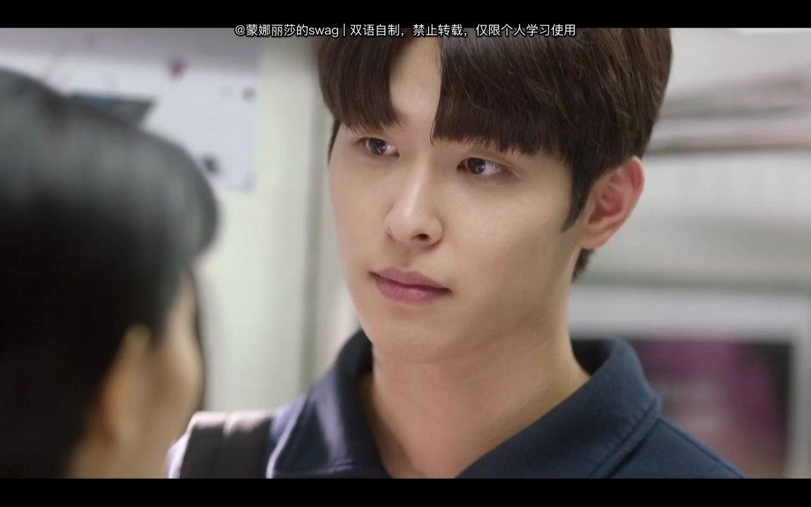 【双语自制】“一场事故,你好好治疗吧…”