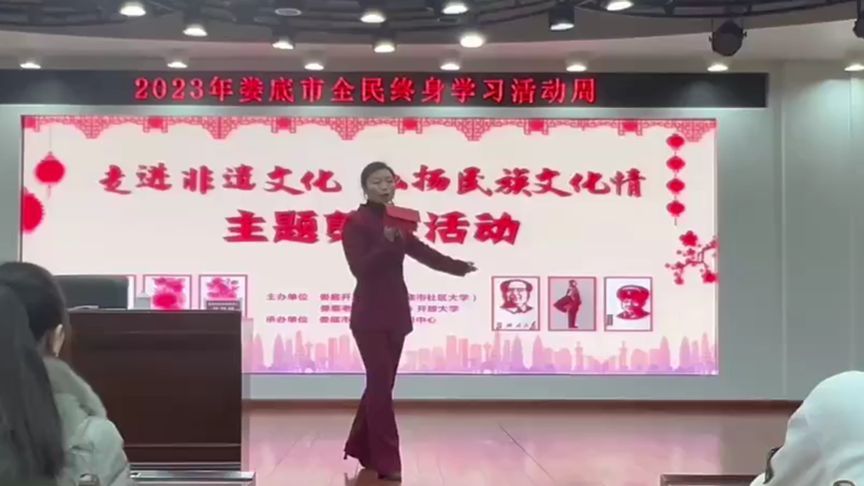 红视频|传统剪纸 分享阅读 娄底全民终身学习活动周精彩纷呈