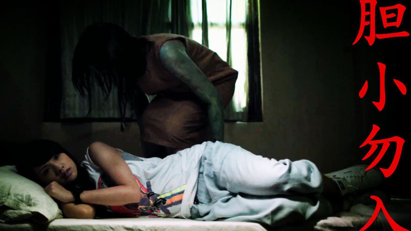 牛炖说电影:香港第一部3D恐怖片,由真实灵异事件改编,当年很多人没看...