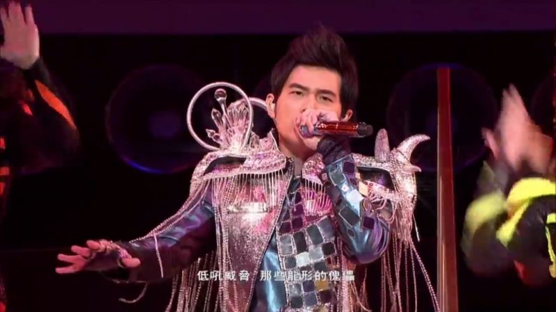 周杰伦超时代演唱会超炫酷超魔幻,精彩绝伦,无与伦比,不舍得剪