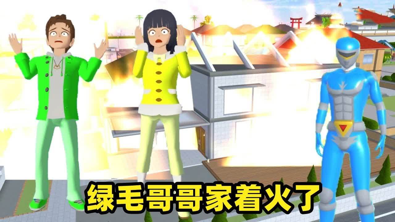 .衣服参加聚会,这里的人都好厉害啊#樱花校园模拟器怎么把衣服都脱了