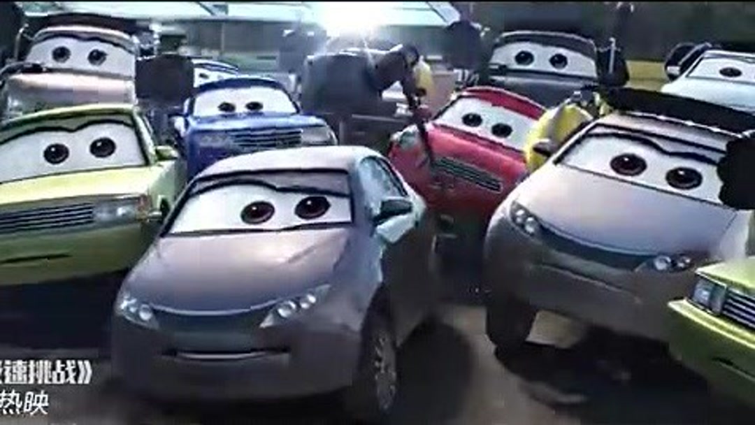 赛车总动员3(片段)麦昆被记者围追堵截