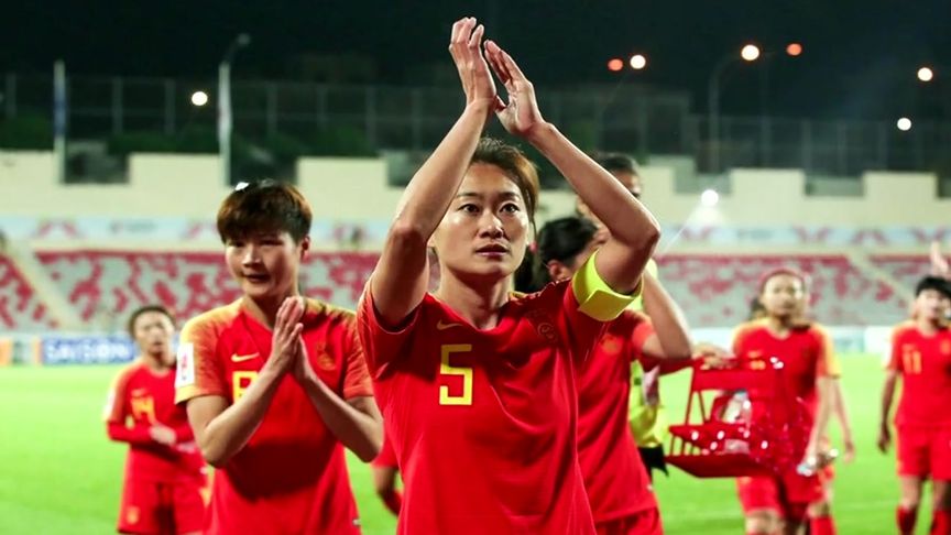 无缘决赛!亚洲杯:中国女足1-3日本将与泰国争季军