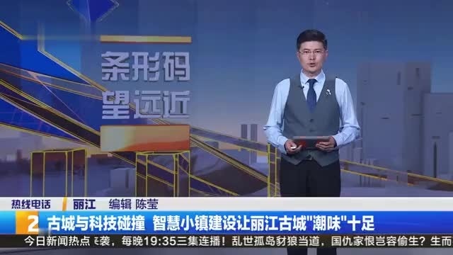 小女孩被铁环套住手指 动画片助力消防救援