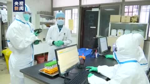 战“疫”最前线:记者揭秘核酸检测实验室