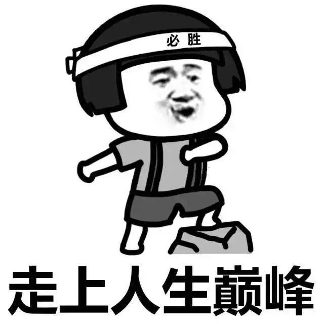 公务员考试网 