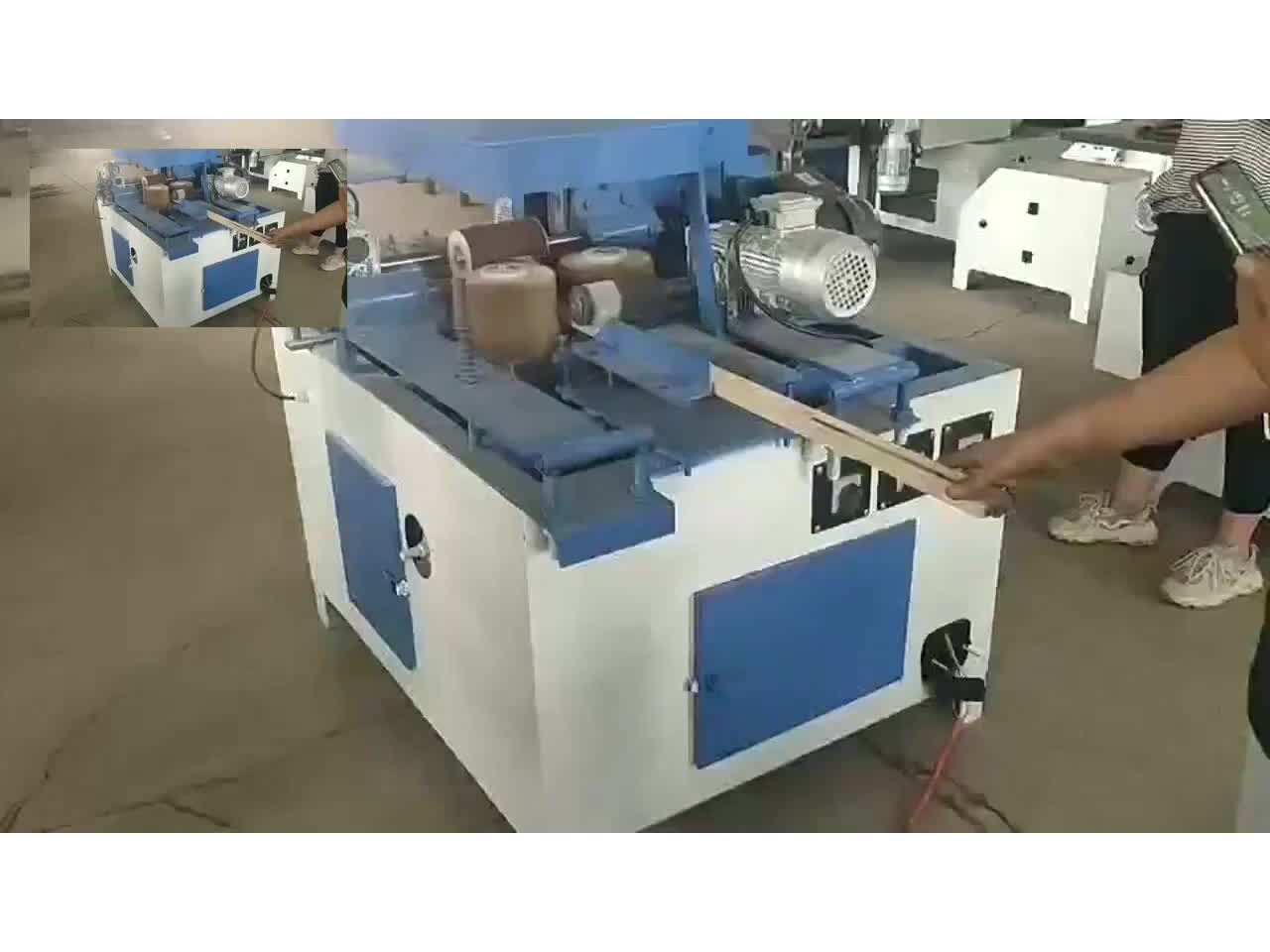 木材打磨机 家具打磨机(6)