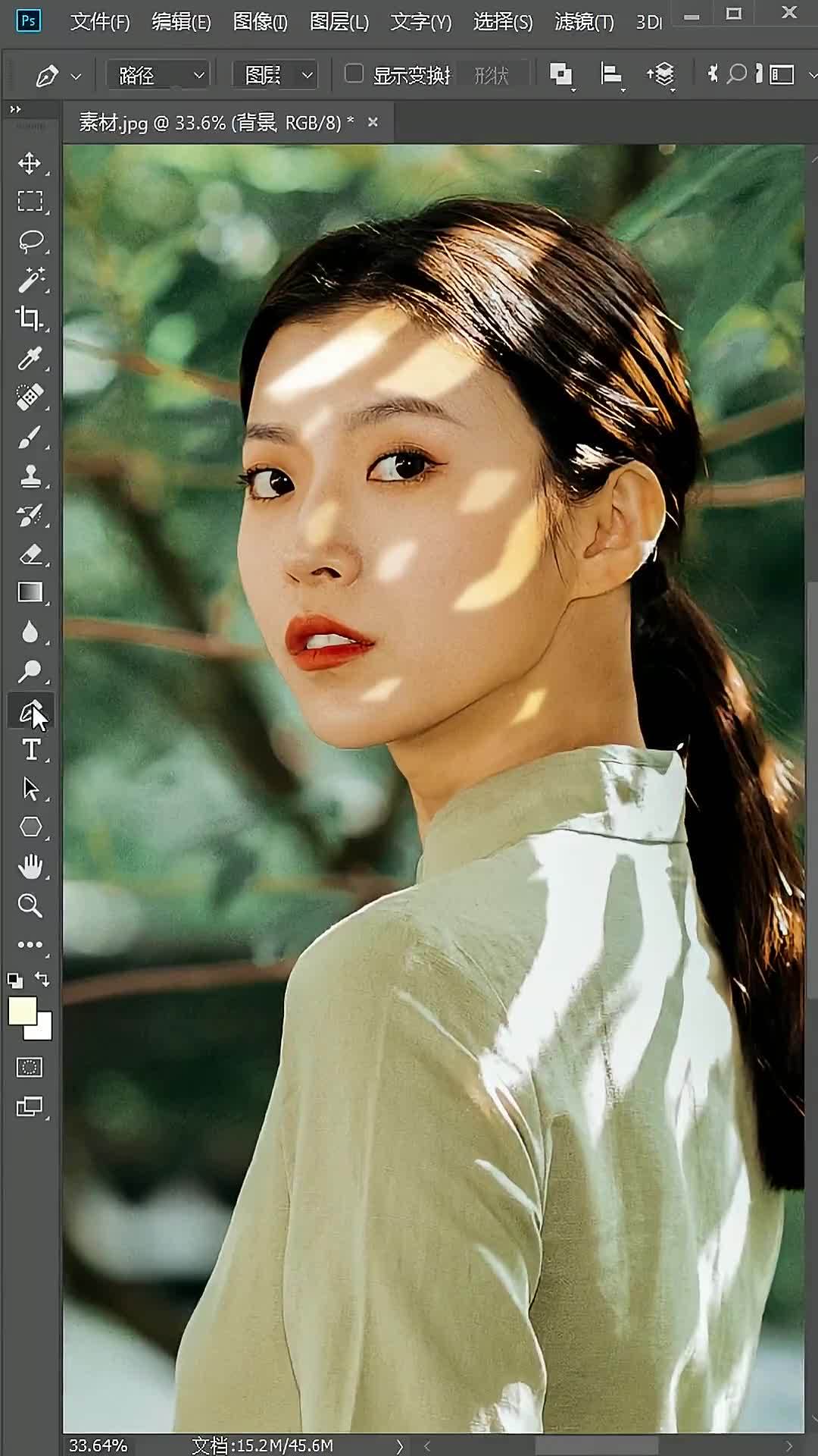 #ps 教你一招,轻松去除脸上多余的曝光哟~ #ps教程 #p图