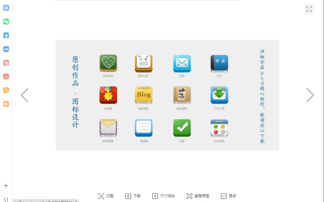 艾肯外置声卡调试-vst展示