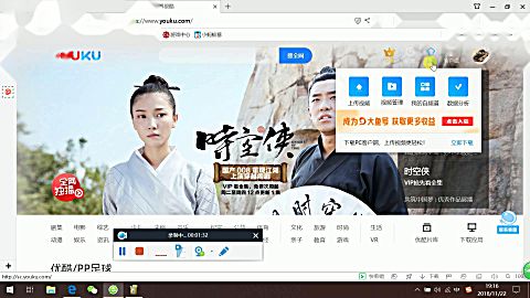 如何上传视频,制作二维码