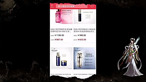 全世界销售量最大的会员制好事多连锁超市