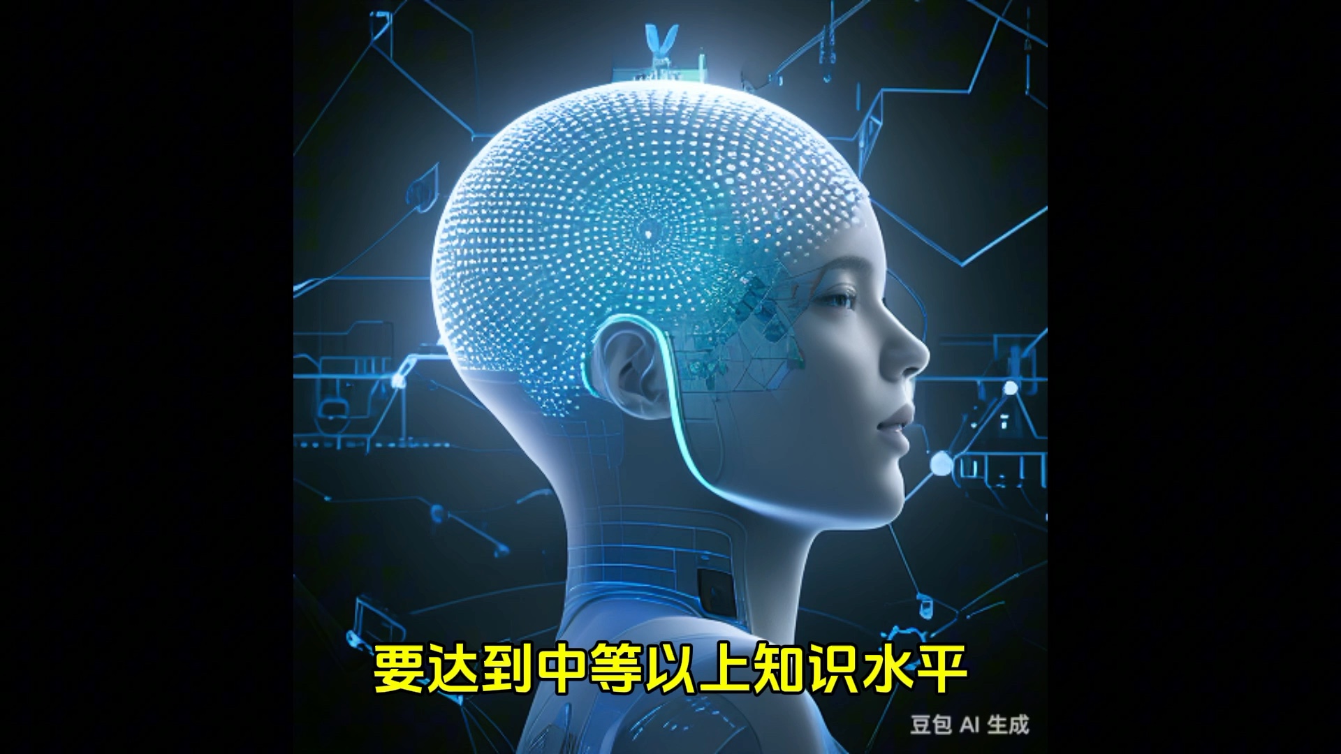 数据标注是智能时代的新宠儿