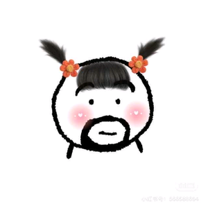 贵麻七七 