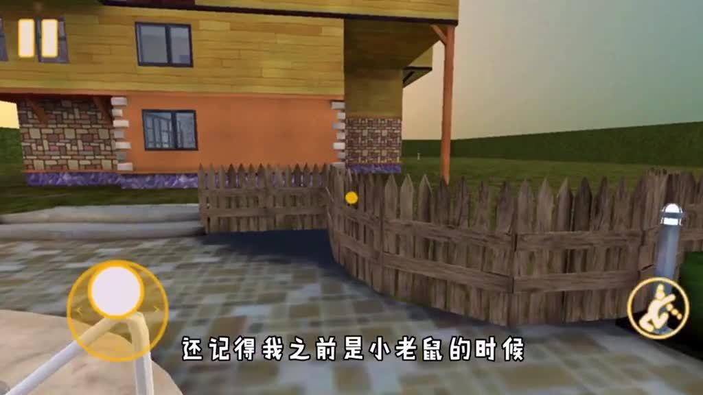 海绵宝宝模拟器:塔米变成了怪力少女,但还是打不过海绵!