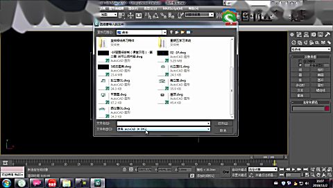 时进智慧课堂 3dmax设计提升教程 简单的室外建模(五)