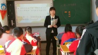 10.爱心的传递者_第一课时(二等奖)(人教版部编)三年级下册)_T325905