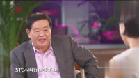 曹德旺:什么叫实体经济?曹德旺的理解太有深度了,不愧是实业大王