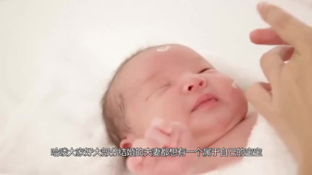 做试管婴儿有多痛?3D动画模拟全过程,看完简直太心疼了!