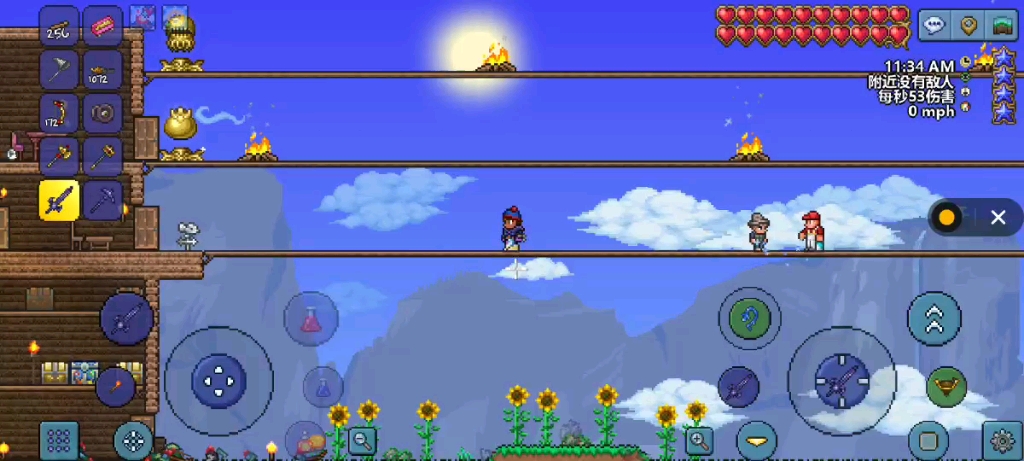 泰拉瑞亚1.4丛林底下大探险