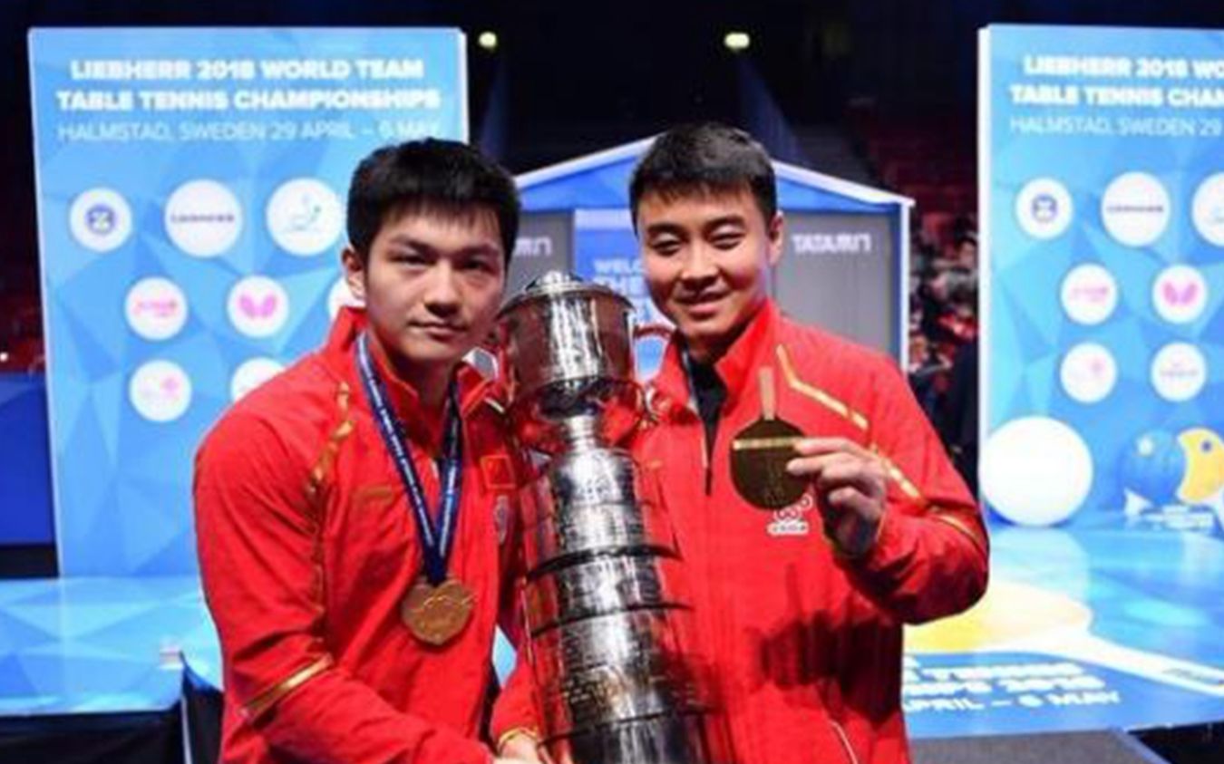 终局之战 王皓职业生涯最后一场比赛对手竟然是樊振东 师徒大战集锦+...