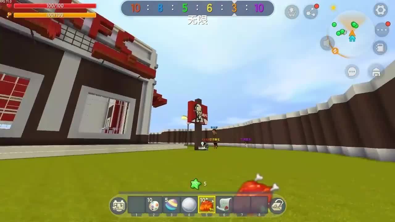 迷你世界:参观肯德基,小路喜欢的薯条也在这里