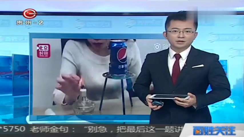 未成年女孩模仿短视频用易拉罐制作爆米花,悲剧传来受伤离世!