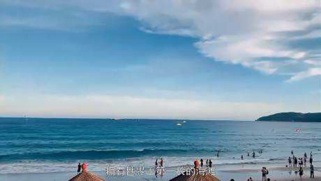 国内年均温度最适宜的城市,宜居指数全国第三,是避寒之旅的首选