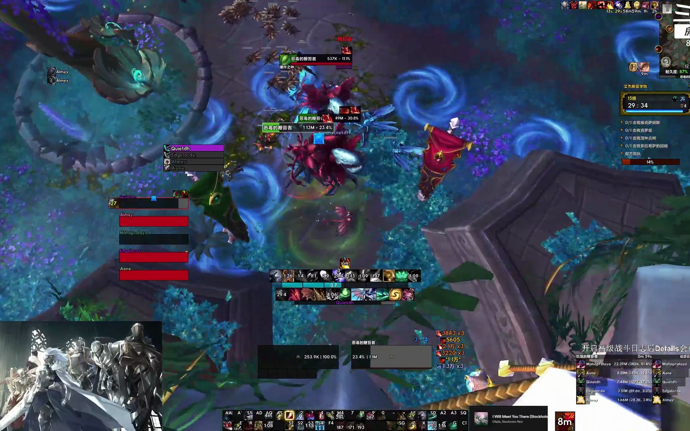 【10.0Beta】龙人如何A超大规模的小怪 15强韧雷霆艾斯杰亚学院