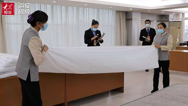 i东营·影像|广饶县旅游星级饭店服务技能大赛精彩瞬间——客房服务